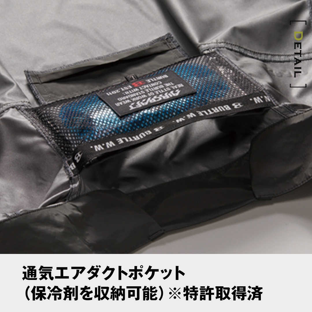 BURTLE バートル AC2016 半袖 ブルゾン 軽量 UVカット 遮熱 撥水 フルハーネス対 | 作業着・作業服,かっこいい・おしゃれなブランド作業服,BURTLE（バートル）,バートル ...