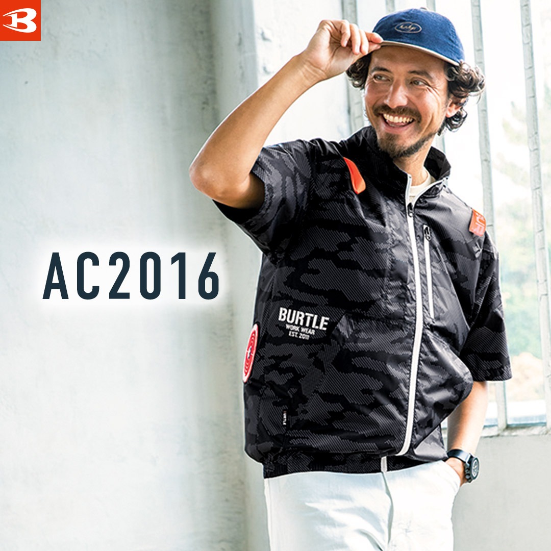 BURTLE バートル AC2016 半袖 ブルゾン 軽量 UVカット 遮熱 撥水 フルハーネス対 | 作業着・作業服,かっこいい・おしゃれなブランド作業服,BURTLE（バートル）,バートル ...