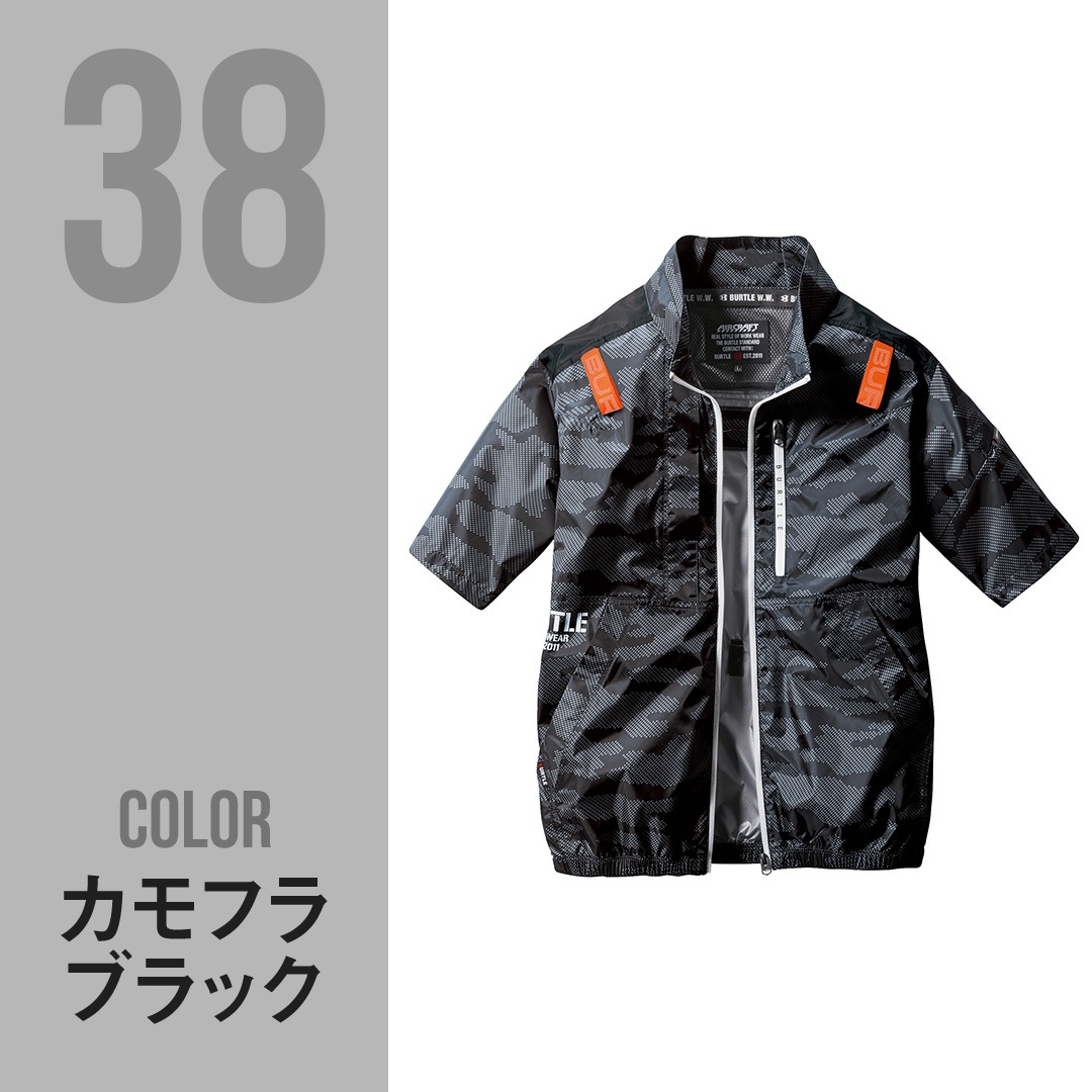 BURTLE バートル AC2016 半袖 ブルゾン 軽量 UVカット 遮熱 撥水 フルハーネス対 | 作業着・作業服,かっこいい・おしゃれなブランド作業服,BURTLE（バートル）,バートル ...