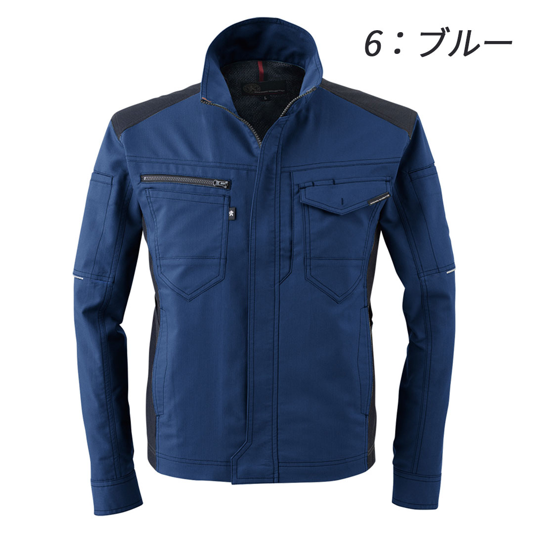 A9071 長袖 ジャケット コーコス アンドレスケッティ JIS帯電防止 ストレッチ 反射 消臭 メンズ レディース 春夏 作業服 作業着 ...