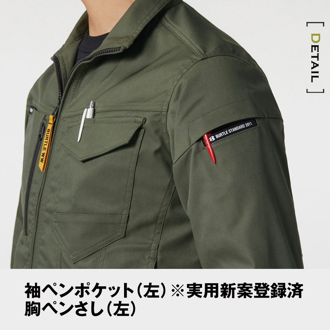 BURTLE バートル 6211 長袖 ジャケット SDGs エコ ストレッチ 帯電防止 制電 JIS規格 メンズ レディース 春夏 作業服 作業着 ジャンパー ブルゾン | 作業着・作業服 ...