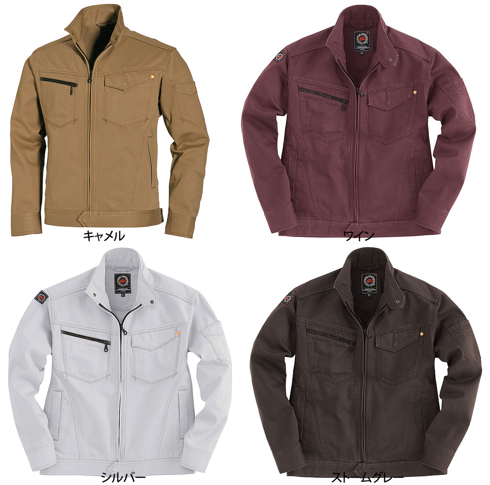洗練！大人のちょいモテ作業服 BURTLE バートル 5201 長袖ジャケット 秋冬用 作業服 作業着 | 作業着・作業服,秋冬作業服,綿100％素材【秋冬】,オフタイムまでカッコいい！大人 ...