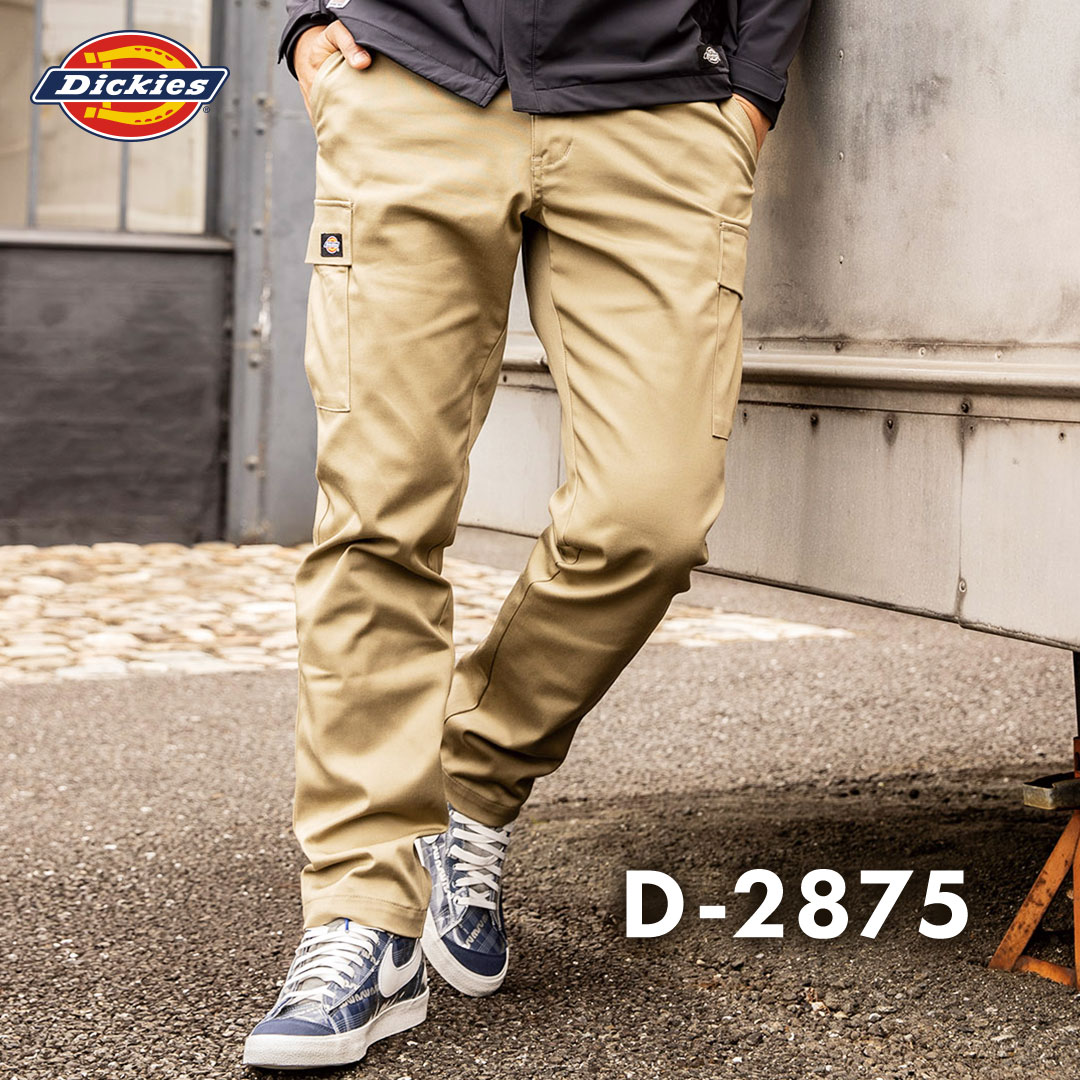 Dickies ディッキーズ D2875 カーゴパンツ ノータック ストレッチ メンズ レディース 春秋冬 作業服 作業着 ズボン 100周年 ...