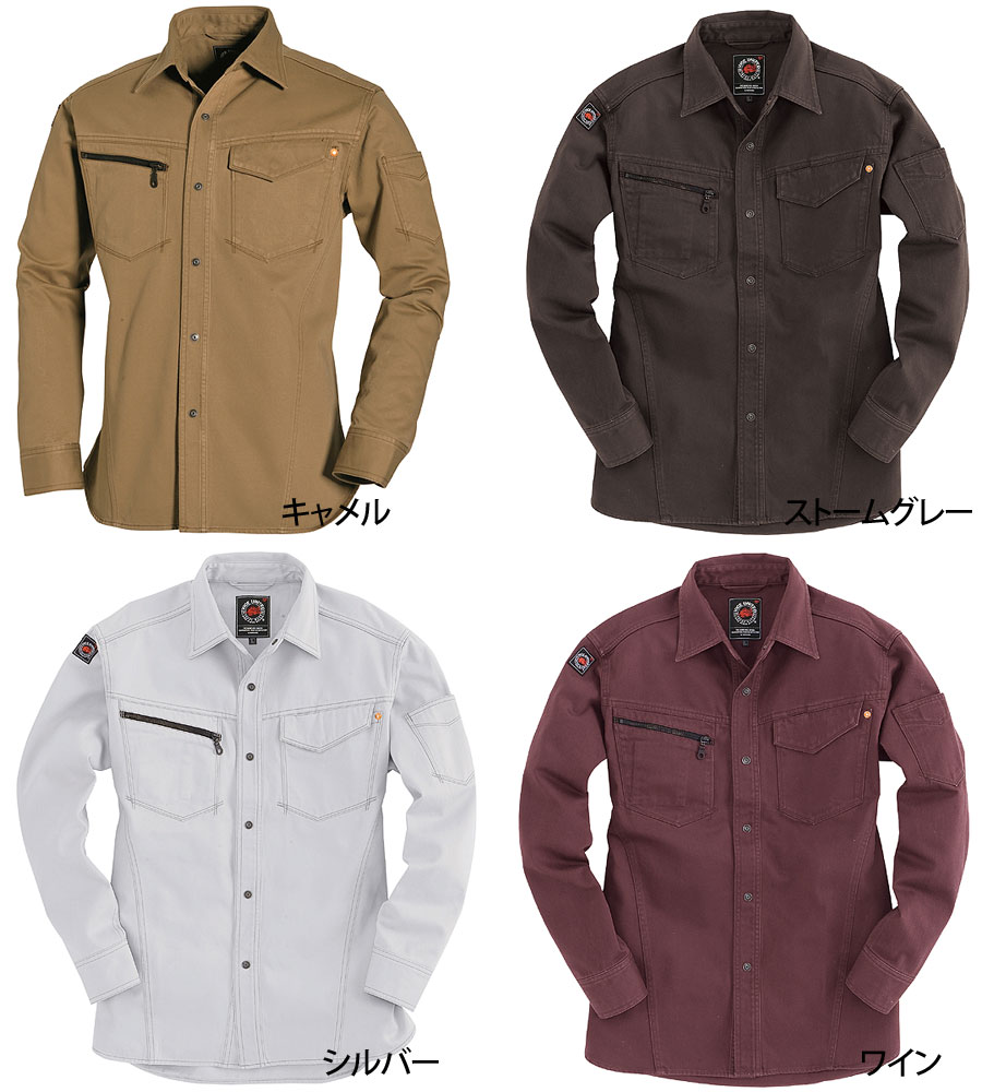 洗練！大人のちょいモテ作業服 BURTLE バートル 5205 長袖シャツ 秋冬用 作業服 作業着 | 作業着・作業服,秋冬作業服,綿100％素材【秋冬】,オフタイムまでカッコいい！大人 ...