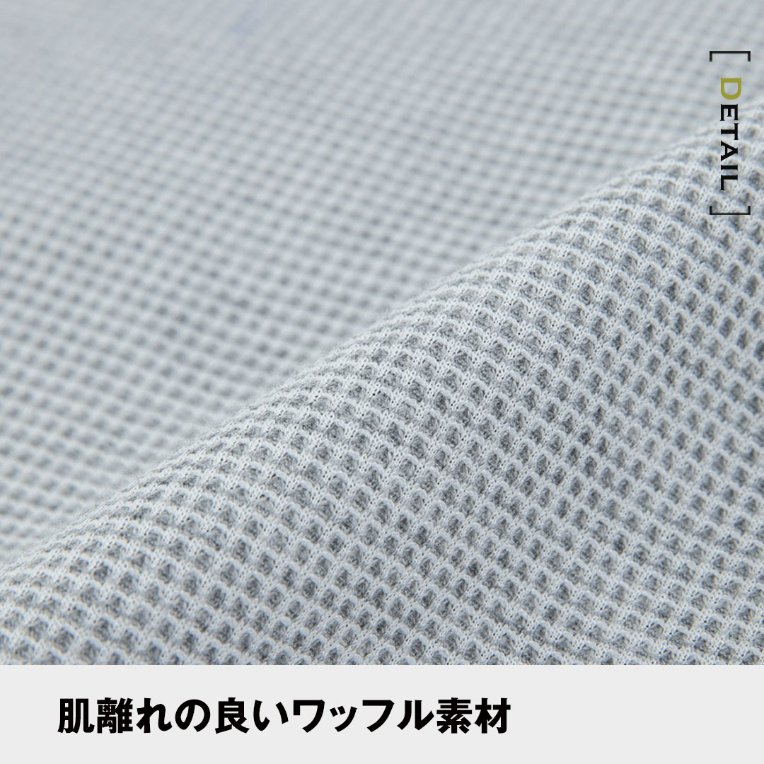 GLADIATOR グラディエーター G438 長袖 Tシャツ 5ポケット ワッフル 収納力 メンズ レディース 春夏秋冬 作業服 作業着 ...