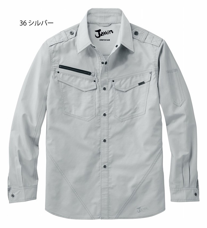 Jawin ジャウィン 56604 長袖シャツ 春夏用 メンズ 麻ストレッチ作業服 作業着 | 作業着・作業服,春夏作業服,ポリエステル高率（綿35％未満）【春夏】2,夏に涼しげな麻使い ...