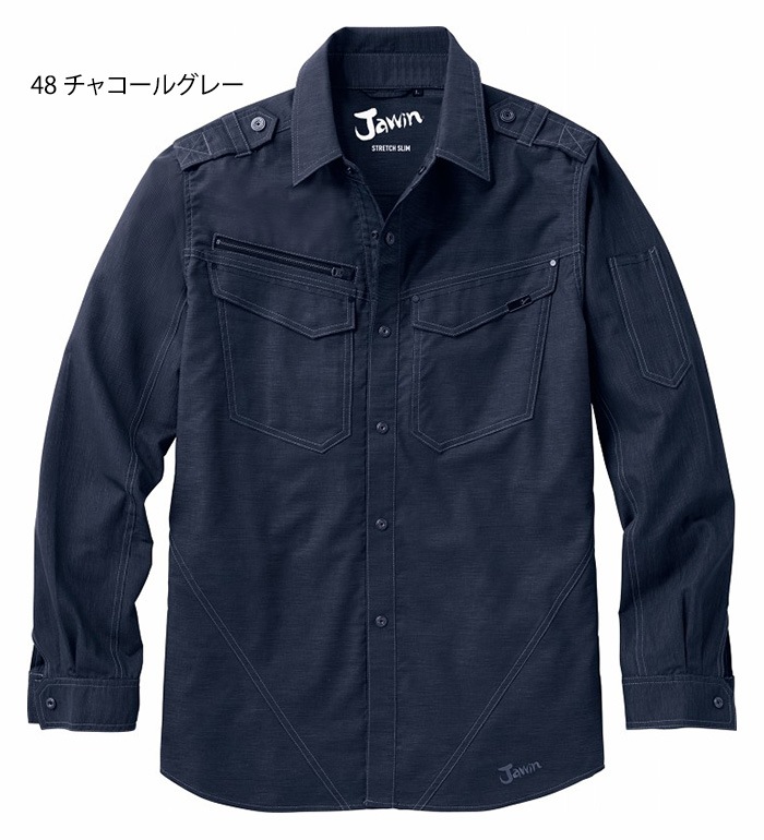Jawin ジャウィン 56604 長袖シャツ 春夏用 メンズ 麻ストレッチ作業服 作業着 | 作業着・作業服,春夏作業服,ポリエステル高率（綿35％未満）【春夏】2,夏に涼しげな麻使い ...