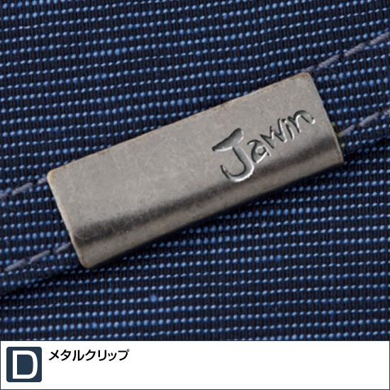 Jawin ジャウィン 56604 長袖シャツ 春夏用 メンズ 麻ストレッチ作業服 作業着 | 作業着・作業服,春夏作業服,ポリエステル高率（綿35％未満）【春夏】2,夏に涼しげな麻使い ...