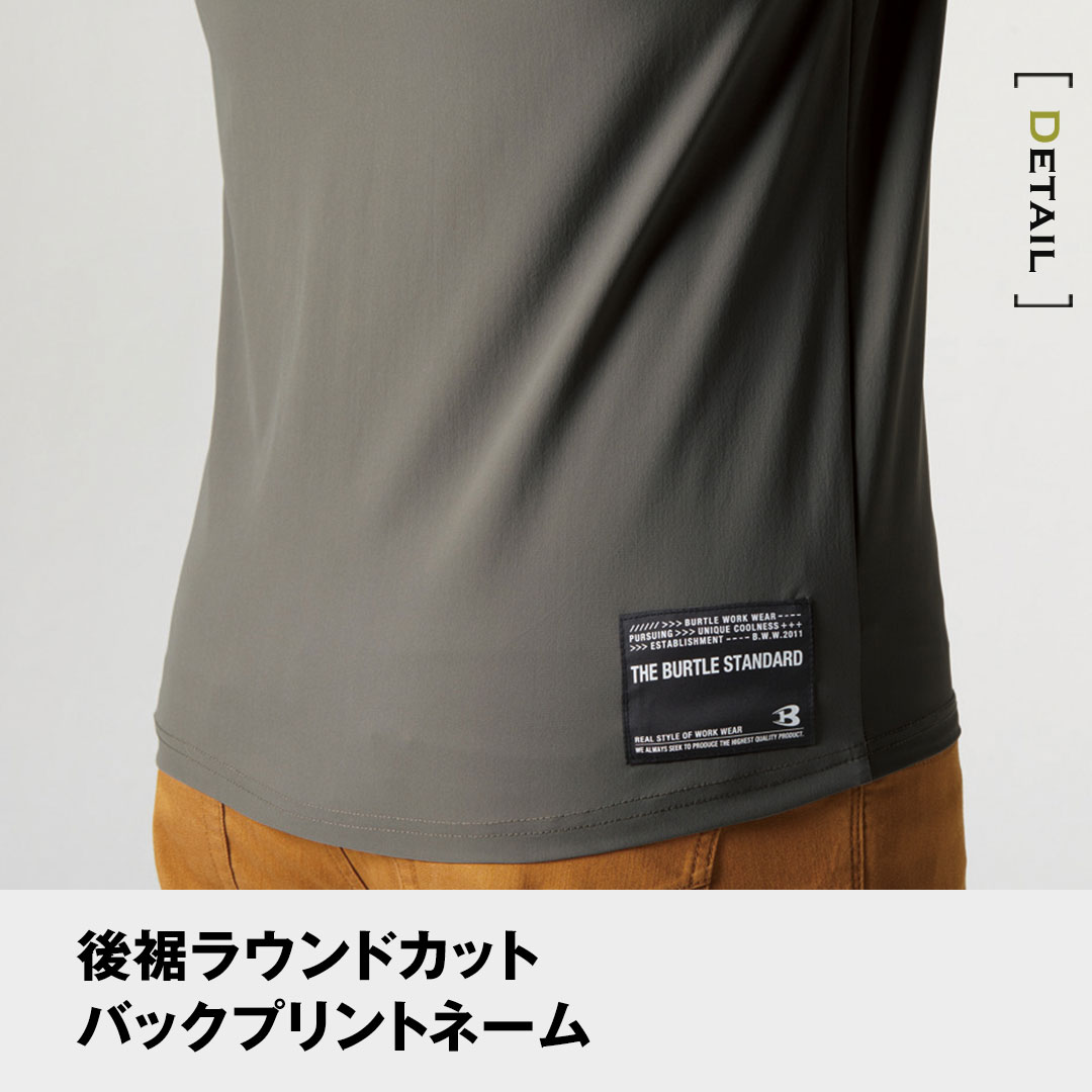 BURTLE バートル 235 長袖 ポロシャツ 接触冷感 吸汗速乾 UVカット メンズ オールシーズン 作業服 作業着 | 作業着・作業服,かっこいい・おしゃれなブランド作業服,BURTLE ...