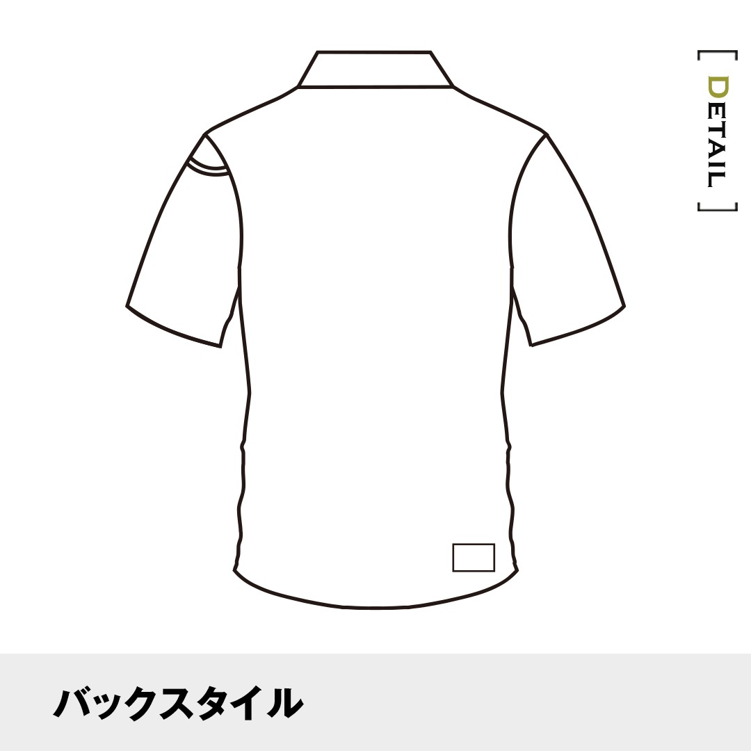 237 半袖 ポロシャツ バートル メンズ 接触冷感 吸汗速乾 UVカット 春 夏 秋 冬 作業服 作業着 モード VARY BURTLE | 作業着・作業服,かっこいい・おしゃれなブランド ...