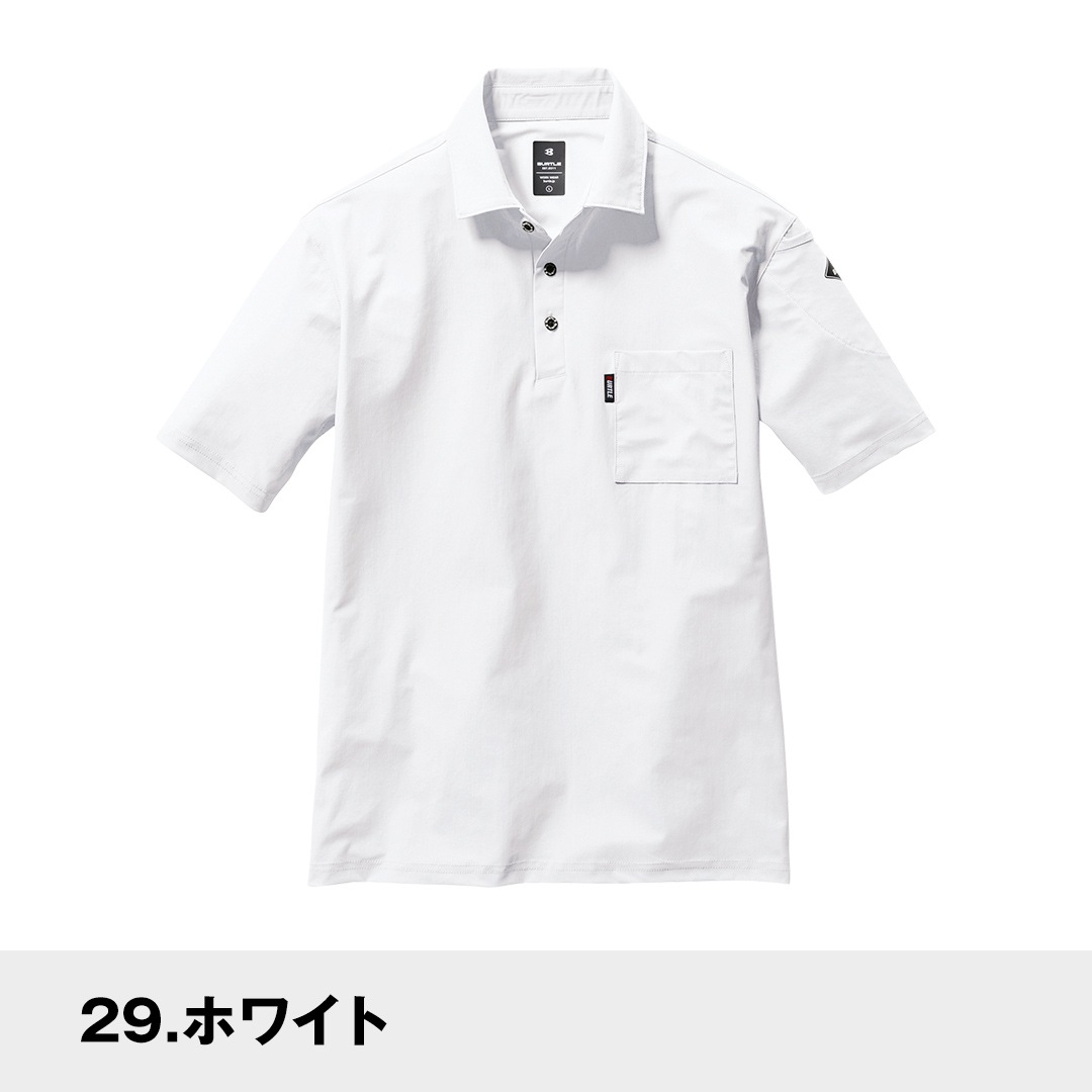 237 半袖 ポロシャツ バートル メンズ 接触冷感 吸汗速乾 UVカット 春 夏 秋 冬 作業服 作業着 モード VARY BURTLE | 作業着・作業服,かっこいい・おしゃれなブランド ...