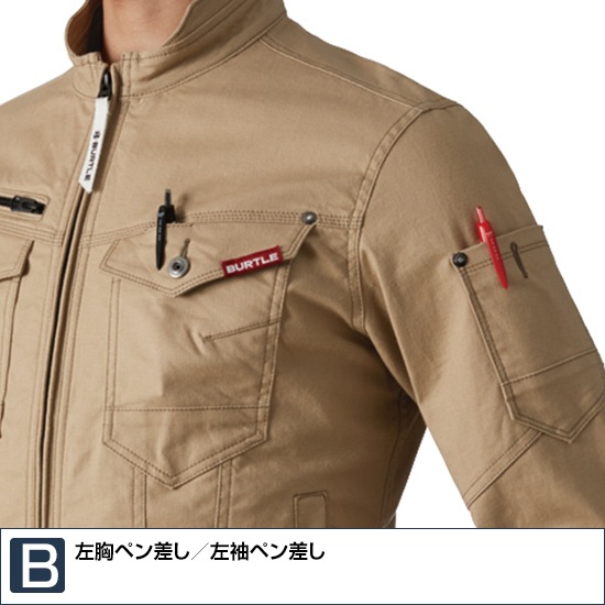 BURTLE バートル 541 長袖ジャケット 秋冬用 メンズ レディース ストレッチコードピケ作業服 作業着 ジャンパー ブルゾン | 作業着・作業服,秋冬作業服,綿100％素材【秋冬】2 ...