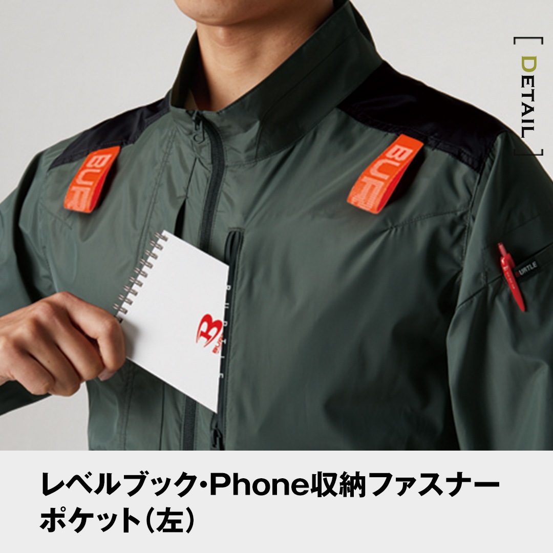 BURTLE バートル AC2004 ベスト コーデュラ ストレッチ UVカット 接触冷感 フルハーネス対応 メンズ レディース 春夏 作業服 作業着 AIR CRAFT エアークラフト 空調 ...