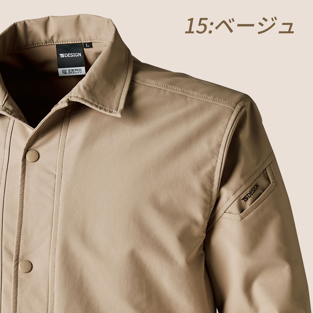 TS DESIGN ティーエスデザイン 4617 長袖 ジャケット コーチジャケット ストレッチ 軽量 UVカット 防汚 裏綿 メンズ レディース 春秋冬 作業服 作業着 | 作業着・作業服 ...
