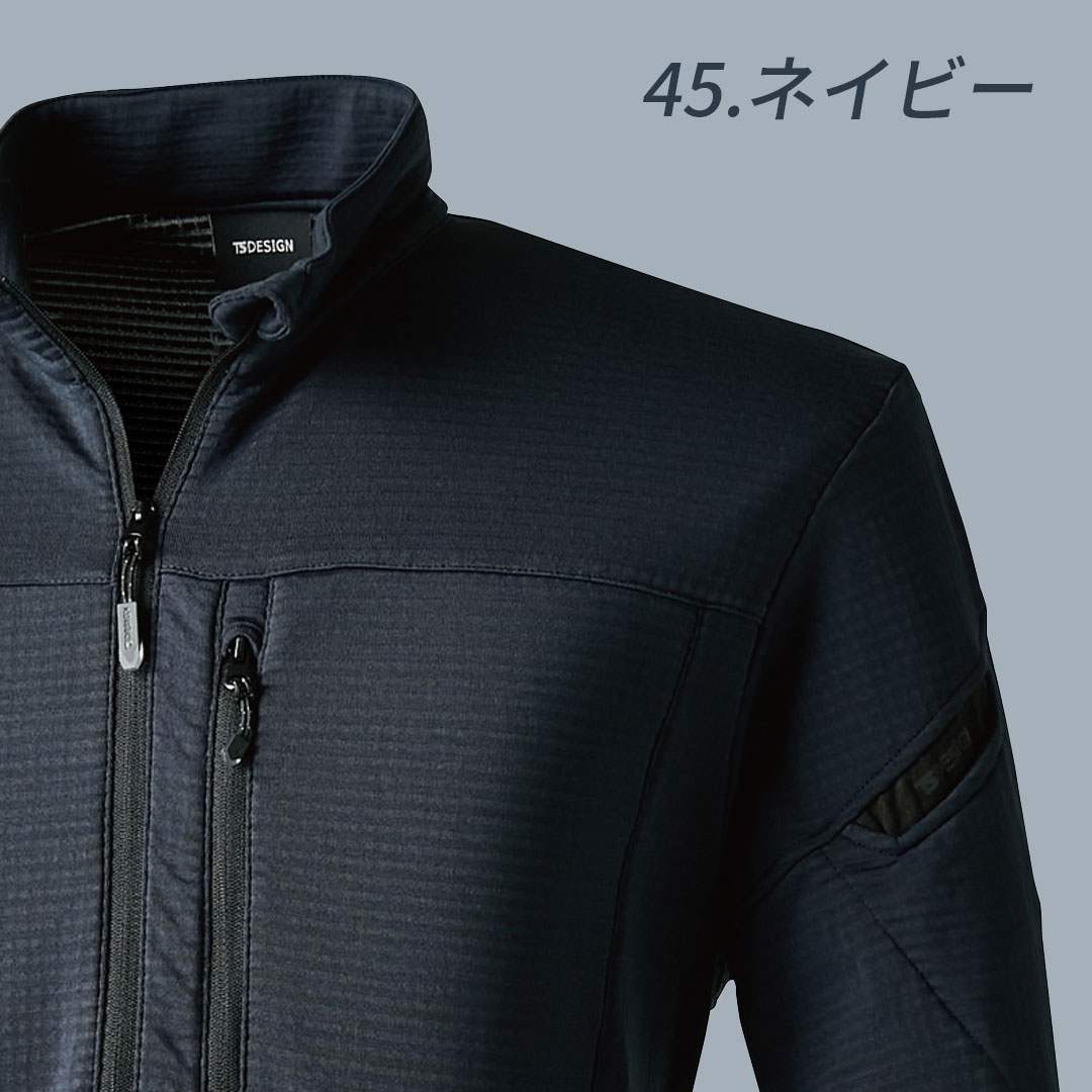 TS DESIGN ティーエスデザイン 85251 ハーフジップ シャツ 裏起毛 ストレッチ 軽量 保温 通気 メンズ レディース 秋冬 作業服 作業着 | 作業着・作業服,かっこいい ...