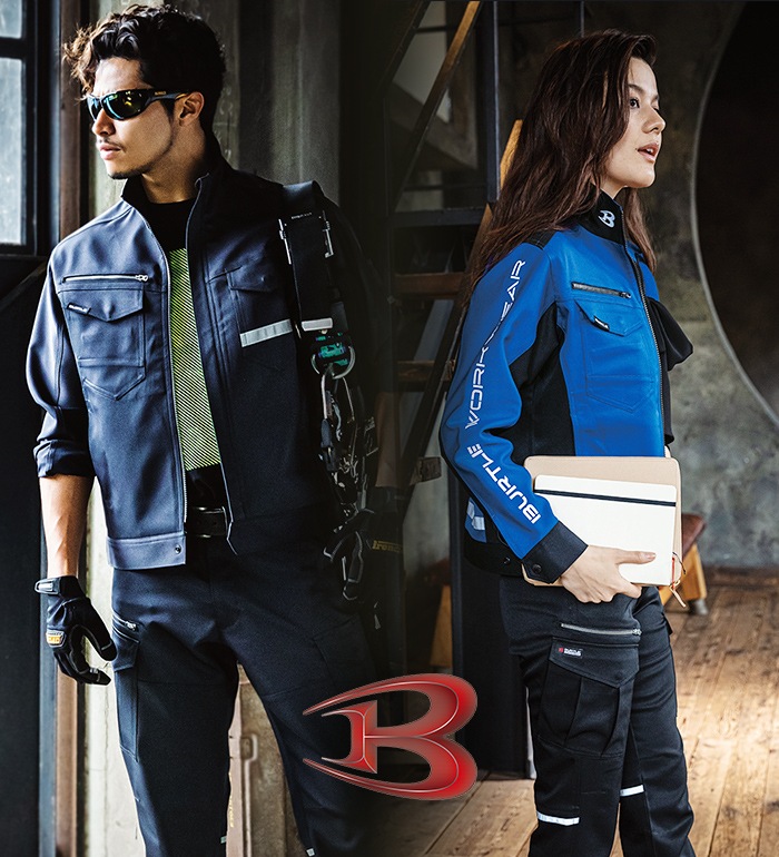 BURTLE バートル 9071R 長袖ジャケット 秋冬用 メンズ作業服 作業着 ジャンパー ブルゾン | 作業着・作業服,秋冬作業服,ポリエステル100％素材【秋冬】,BURTLEのポリ ...