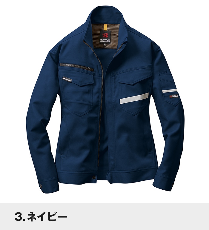 BURTLE バートル 9071R 長袖ジャケット 秋冬用 メンズ作業服 作業着 ジャンパー ブルゾン | 作業着・作業服,秋冬作業服,ポリエステル100％素材【秋冬】,BURTLEのポリ ...
