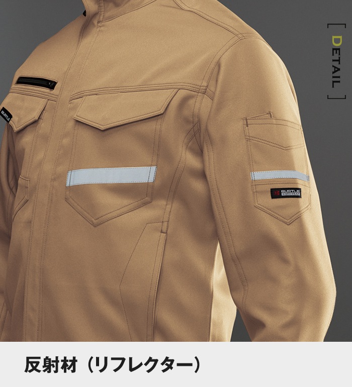 BURTLE バートル 9071R 長袖ジャケット 秋冬用 メンズ作業服 作業着 ジャンパー ブルゾン | 作業着・作業服,秋冬作業服,ポリエステル100％素材【秋冬】,BURTLEのポリ ...