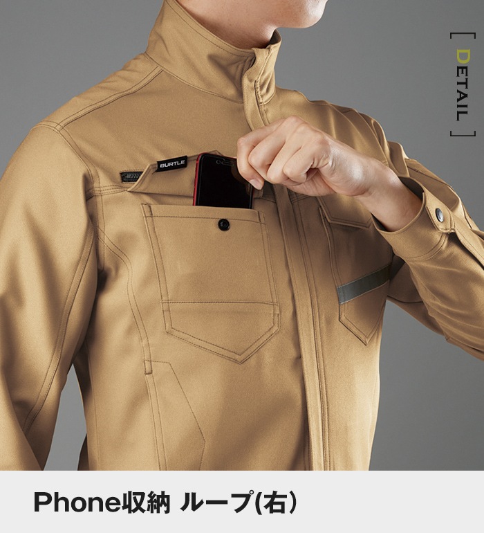 BURTLE バートル 9071R 長袖ジャケット 秋冬用 メンズ作業服 作業着 ジャンパー ブルゾン | 作業着・作業服,秋冬作業服,ポリエステル100％素材【秋冬】,BURTLEのポリ ...