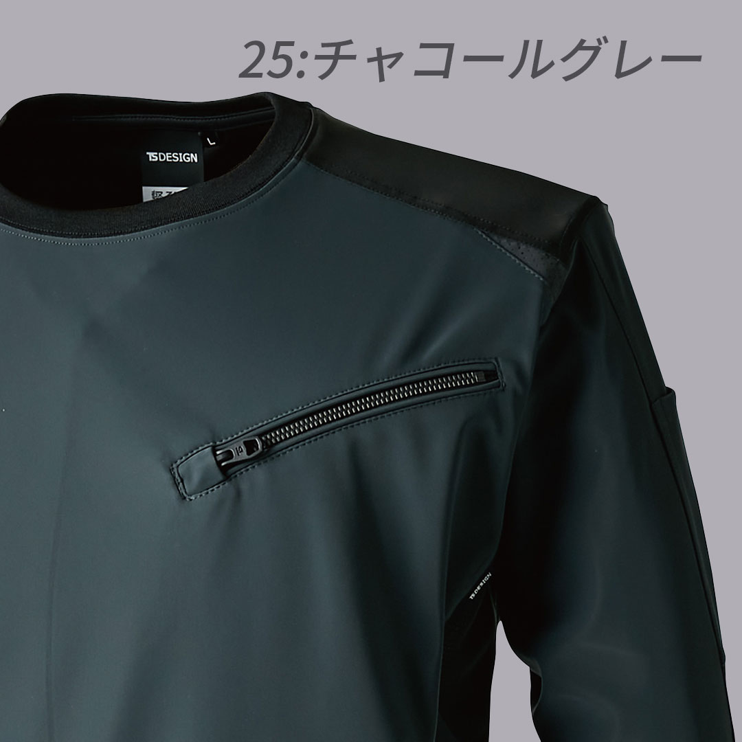 TS DESIGN ティーエスデザイン 4625 防風 ストレッチ シャツ 軽量 反射 メンズ レディース 秋冬 作業服 作業着 | 作業着・作業服,かっこいい・おしゃれなブランド作業服,TS ...
