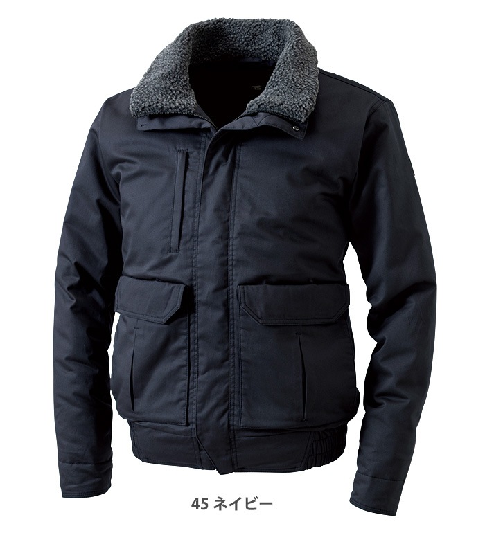 TS DESIGN ティーエスデザイン 5126 防寒ジャケットメンズ 綿100％作業