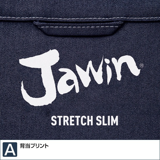 56504 ストレッチ長袖シャツ 春夏用 Jawin ジャウィン 作業服 作業着 | 作業着・作業服,春夏作業服,綿高率（綿50％以上）【春夏】,上品な光沢感のJawinストレッチ | 衣・職 ...