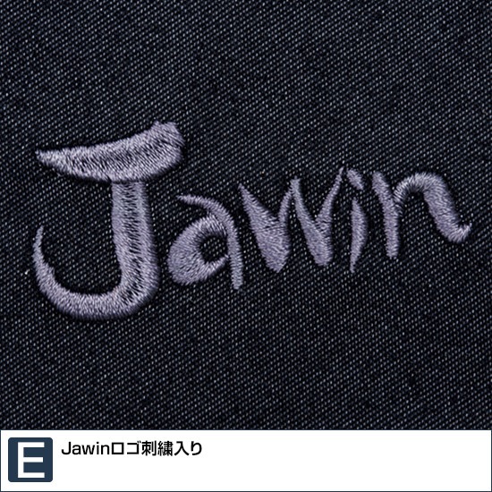 56504 ストレッチ長袖シャツ 春夏用 Jawin ジャウィン 作業服 作業着 | 作業着・作業服,春夏作業服,綿高率（綿50％以上）【春夏】,上品な光沢感のJawinストレッチ | 衣・職 ...