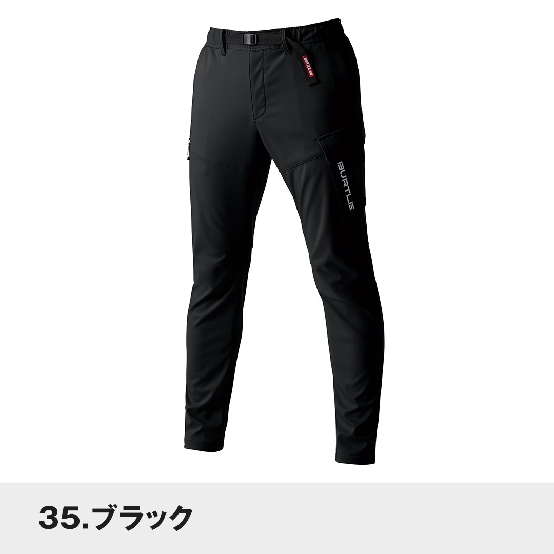 BURTLE バートル 422 ノータック カーゴパンツ 裏フリース 防寒 テーパード 制電 メンズ 秋冬 作業服 作業着 ズボン | 作業着・作業服,かっこいい・おしゃれなブランド作業服 ...