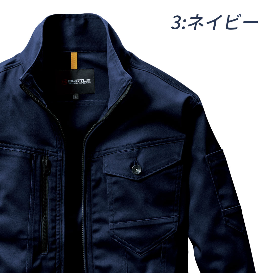 BURTLE バートル 671 長袖 ジャケット T/C ストレッチ メンズ レディース 春秋冬 作業服 作業着 ジャンパー ブルゾン | 作業着・作業服,かっこいい・おしゃれなブランド作業服 ...