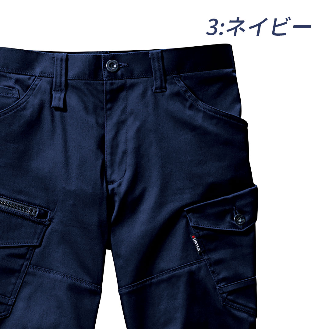 BURTLE バートル 672 カーゴパンツ T/C ストレッチ メンズ レディース 春秋冬 作業服 作業着 ズボン | 作業着・作業服 ...