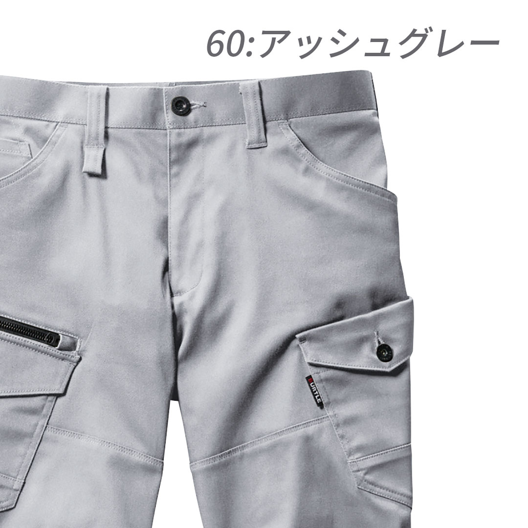 BURTLE バートル 672 カーゴパンツ T/C ストレッチ メンズ レディース 春秋冬 作業服 作業着 ズボン | 作業着・作業服,かっこいい・おしゃれなブランド作業服,BURTLE ...
