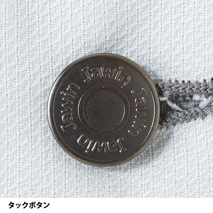 52201 ノータックパンツ 秋冬用 作業服 作業着 自重堂 ジャウィン Jawin | 作業着・作業服,秋冬作業服,綿高率（綿50％以上）【秋冬】,着る人を魅了するカジュアルワークウエア ...