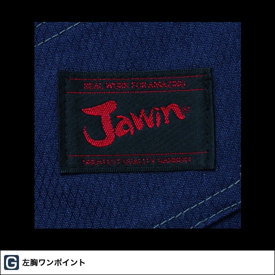 Jawin ジャウィン 52302 ノータックカーゴパンツ 秋冬用 | 作業着・作業服,秋冬作業服,綿・ポリ混紡（綿35％～50％）【秋冬】2,Jawinハードなデザイン、至極の一着 ...