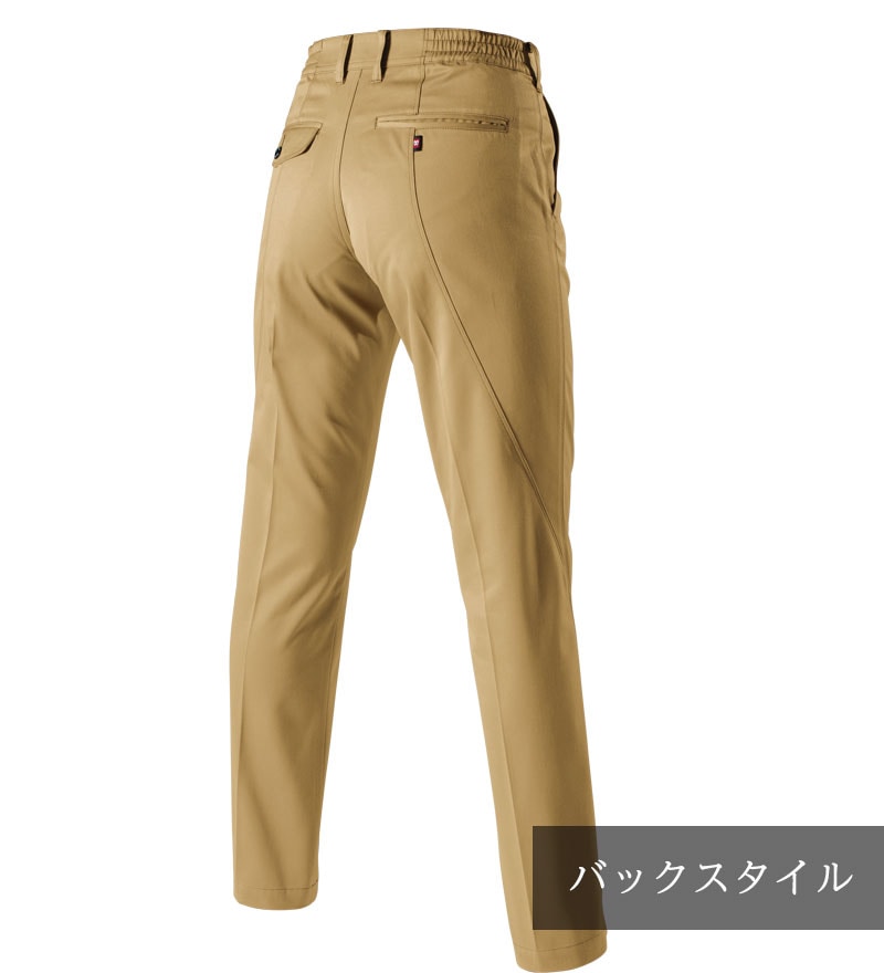 BURTLE バートル 6089 レディースパンツ 春夏用 作業服 作業着 | 作業着・作業服,春夏作業服,綿・ポリ混紡（綿35％～50％）【春夏】,ロープライス！スタイリッシュに変わる ...
