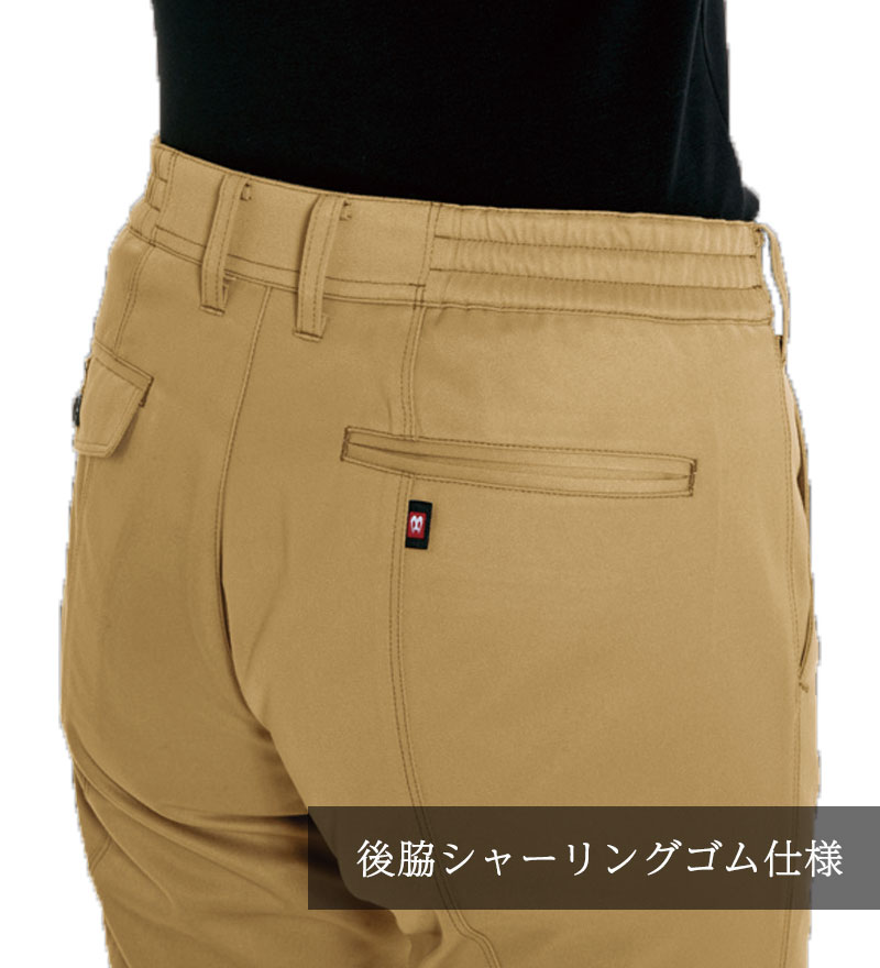 BURTLE バートル 6089 レディースパンツ 春夏用 作業服 作業着 | 作業着・作業服,春夏作業服,綿・ポリ混紡（綿35％～50％）【春夏】,ロープライス！スタイリッシュに変わる ...