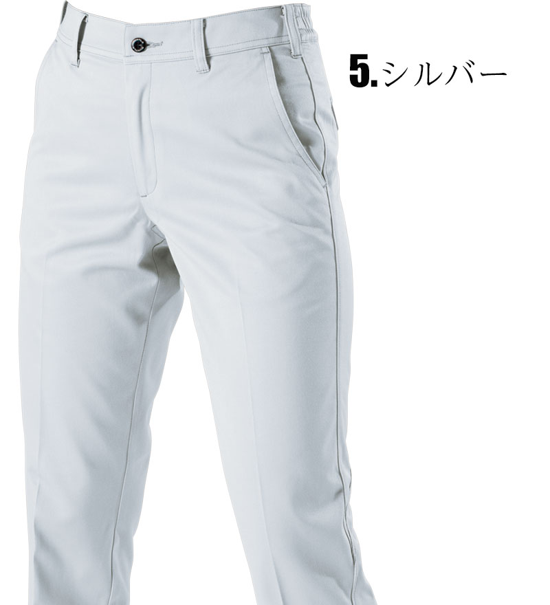 BURTLE バートル 6089 レディースパンツ 春夏用 作業服 作業着 | 作業着・作業服,春夏作業服,綿・ポリ混紡（綿35％～50％）【春夏】,ロープライス！スタイリッシュに変わる ...