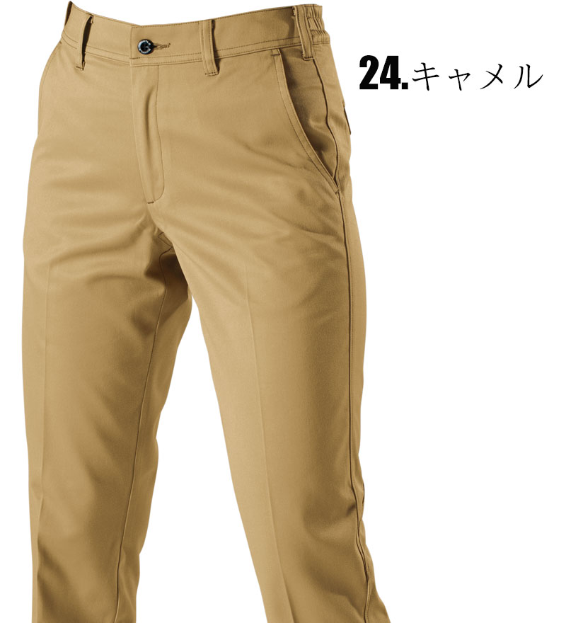 BURTLE バートル 6089 レディースパンツ 春夏用 作業服 作業着 | 作業着・作業服,春夏作業服,綿・ポリ混紡（綿35％～50％）【春夏】,ロープライス！スタイリッシュに変わる ...