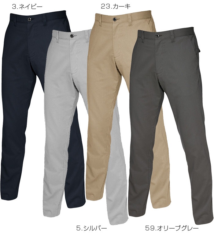 7043 ノータックパンツ 春夏用 BURTLE バートル | 作業着・作業服,春夏作業服,ポリエステル高率（綿35％未満）【春夏】2,綿ライクなのに抜群のストレッチ性 | VARY（衣・職・自由）