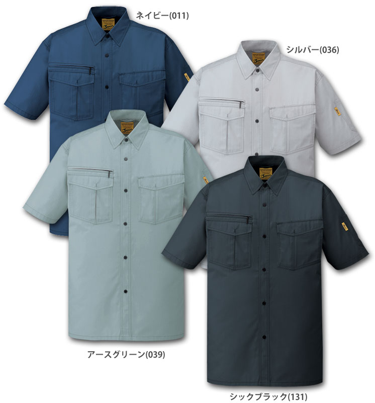 JAWIN ジャウィン 自重堂 55214 半袖シャツ 春夏用 作業服 作業着 | 作業着・作業服,春夏作業服,綿・ポリ混紡（綿35％～50％）【春夏】,ラフでクールなシャドーストライプ ...