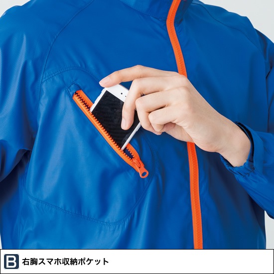 BURTLE バートル 3170 ジャケット | カジュアルワーク,ブルゾン・ジャケット,男女兼用 | VARY（衣・職・自由）