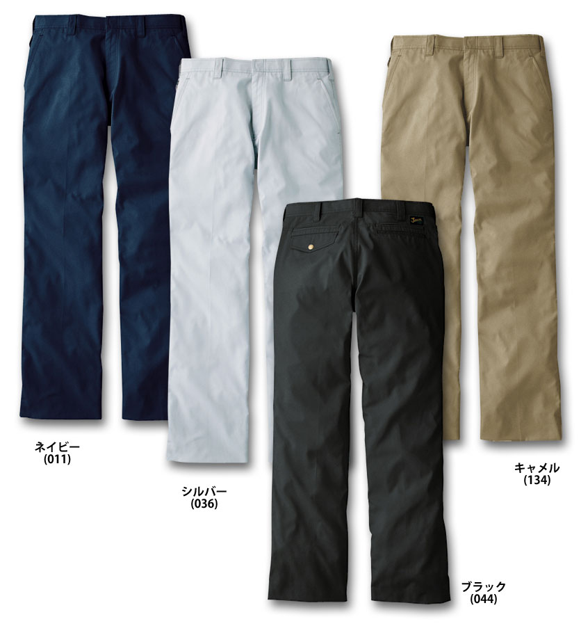 JAWIN ジャウィン 自重堂 55501 ノータックパンツ 春夏用 作業服 作業着 | 作業着・作業服,春夏作業服,綿高率（綿50％以上）【春夏】,精悍なゴールド使いアクティブワークウェア ...