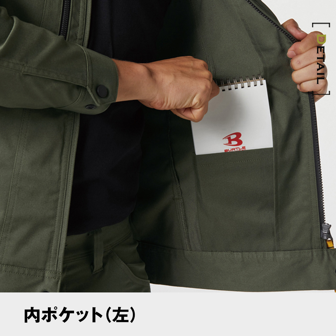 BURTLE バートル 6201 長袖 ジャケット 制電 SDGs対応 メンズ レディース 秋冬 作業服 作業着 ジャンパー | 作業着・作業 ...