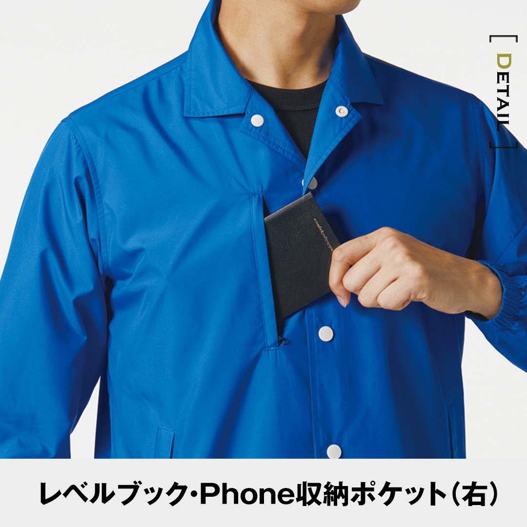 BURTLE バートル 710 コーチジャケット 撥水 SDGs対応 メンズ レディース 秋冬 作業服 作業着 ジャンパー | 作業着・作業服,かっこいい・おしゃれなブランド作業服 ...