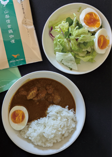 G207/控えめシリーズ 信玄鶏チキン 140gの通販サイト【ハートファーストショップ】