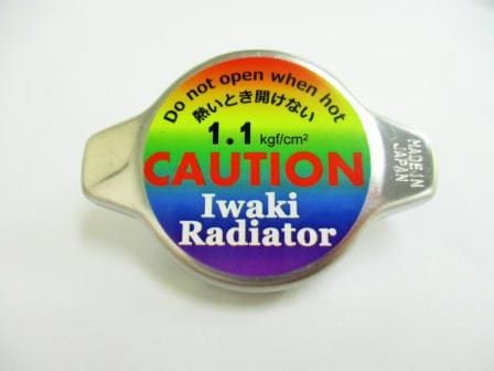ラジエーターキャップ,トヨタ | 有限会社いわきラジエーター