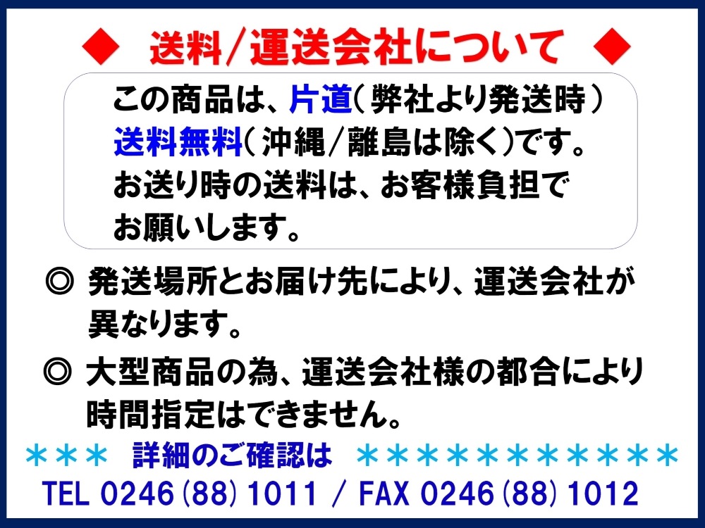 コマツ ホイールローダー ラジエーター WA350-3 WA350-3E 423-03-21100 1191-568-0001-A 1191 ...