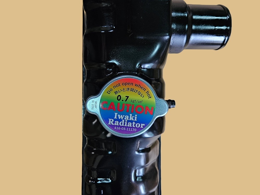 コマツ ホイールローダー ラジエーター WA250PT-3 418-03-21620 1191-387-1001 1191-597-0000-A リビルト品