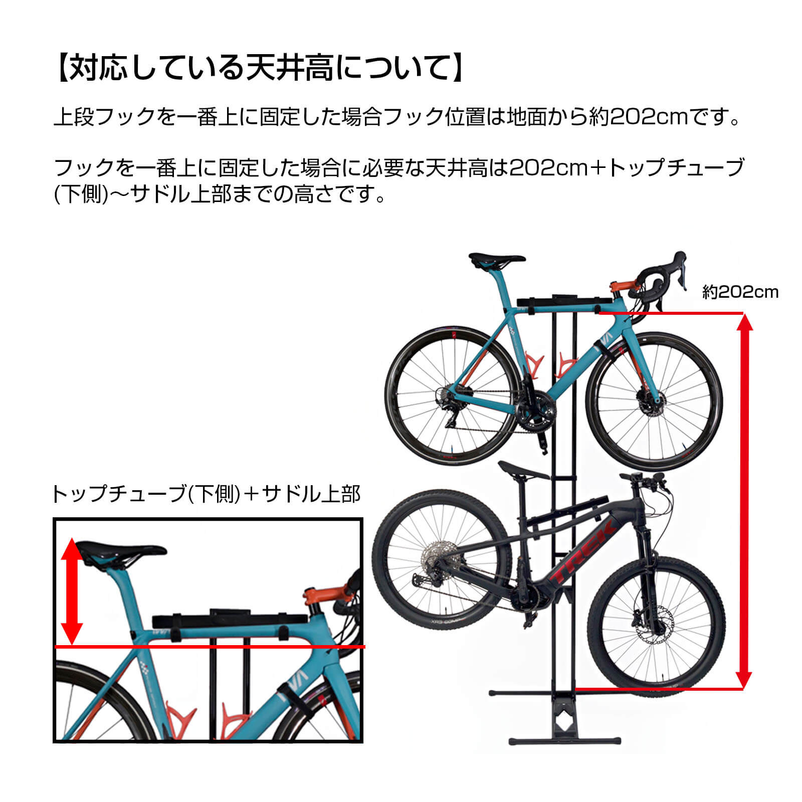 iWA TOWER_EN ディスプレイ｜iWA