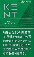 ケント トゥルー メンソール glo hyper用 リニューアル品 | glo hyper グローハイパー,専用たばこ 【いづみや】送料が安い ...