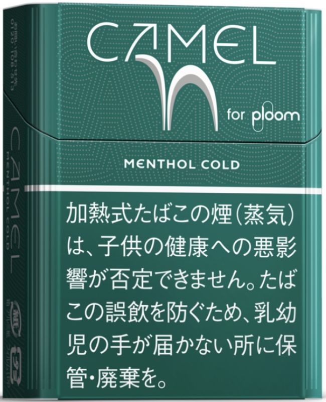 キャメル メンソール コールド プルーム用 | Ploom aura プルームオーラ 【いづみや】送料が安い世界のたばこ公式通販サイト